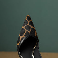Mabel Womens Leopard Print Heels – Newgew